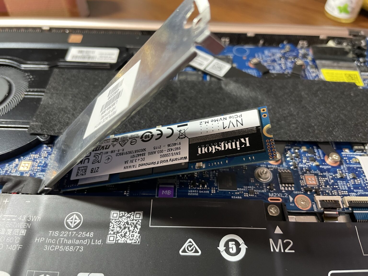 Pavilion Aero Laptop 13-be1000のM.2 SSDを換装してみました | 🉐ペイの人生最適解の旅